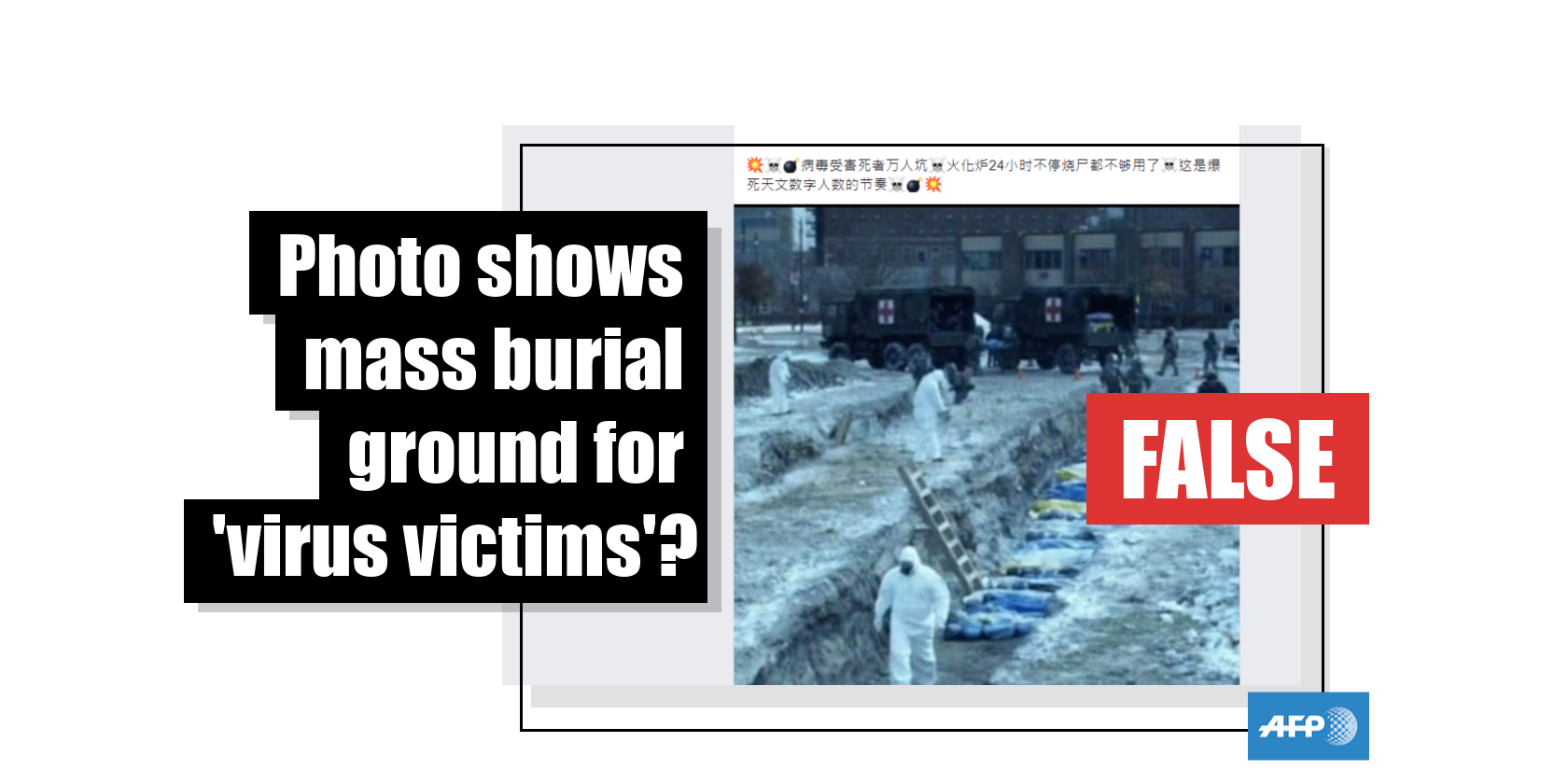 This image shows a scene from the trailer for 2011 disaster movie ...