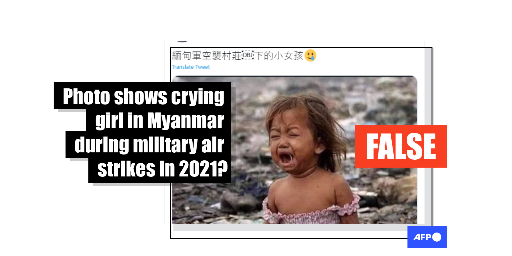 This photo was taken in Cambodia in 2007 -- not Myanmar in 2021 | Fact ...