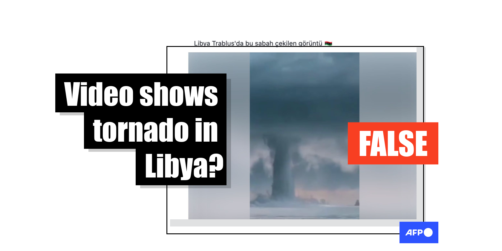This video is a digital animation of a tornado created by a 3D designer ...