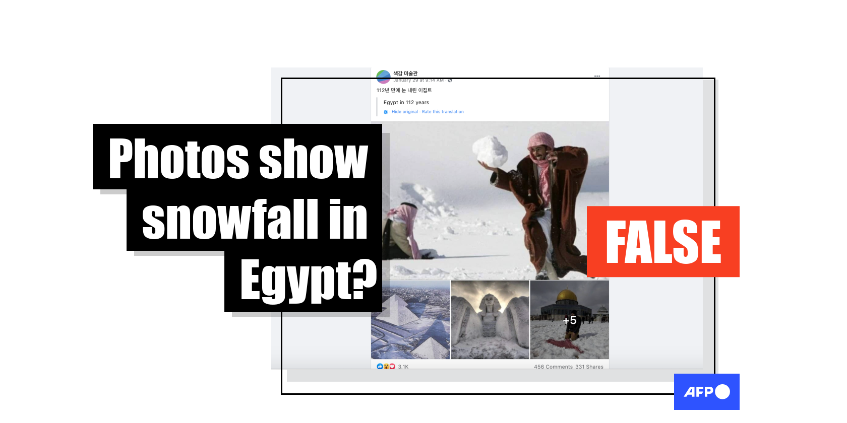 The majority of these photos were not taken in Egypt | Fact Check