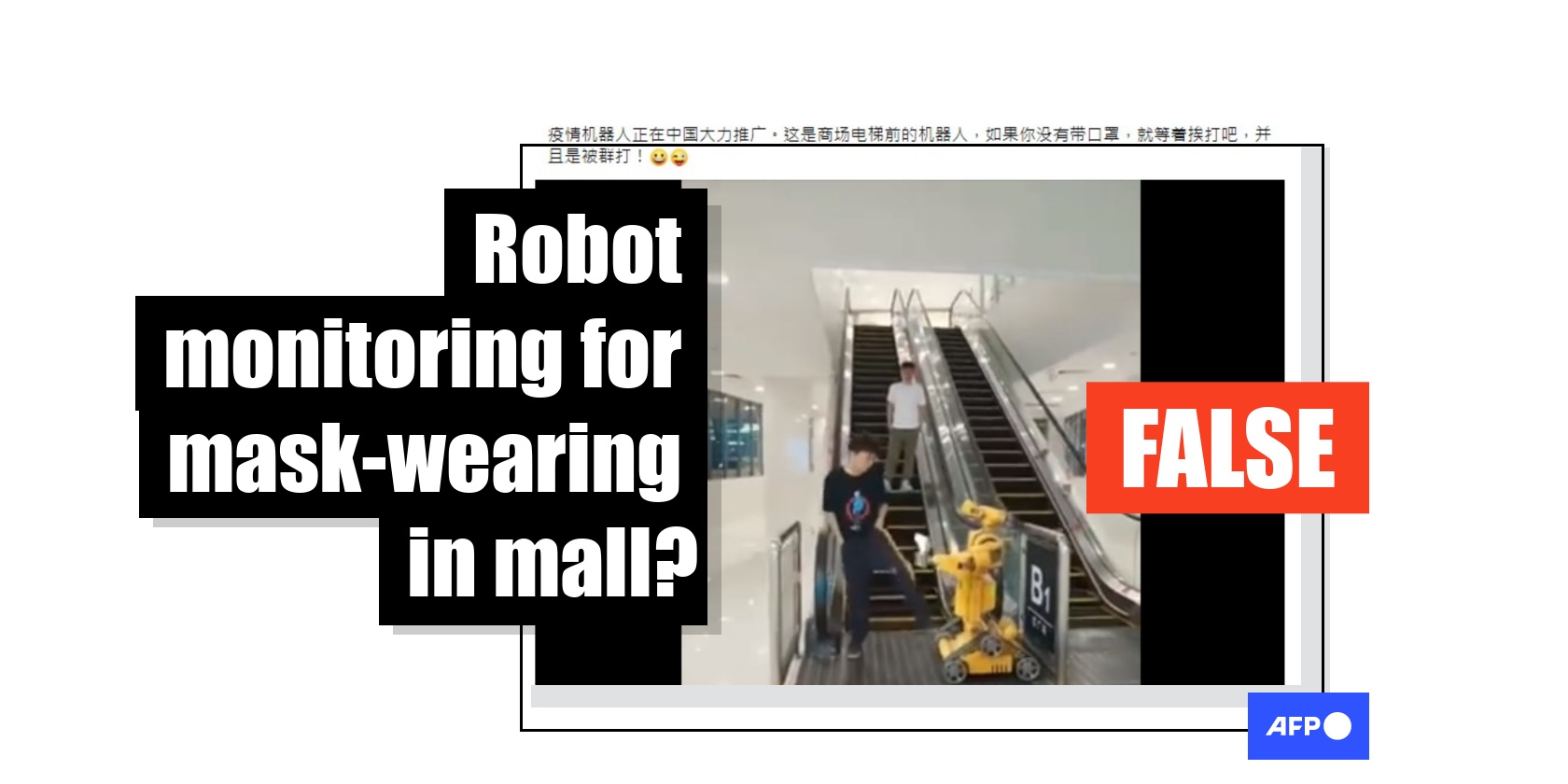 This video of robots 'attacking' shoppers is computer-generated | Fact ...