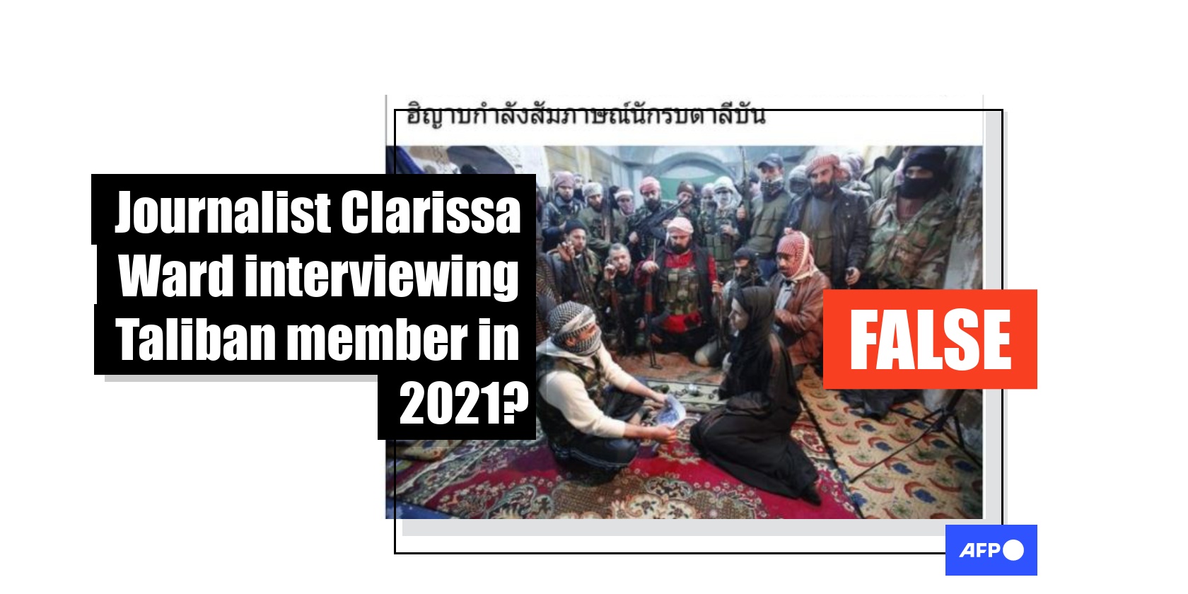 This photo shows CNN's Clarissa Ward in Syria in 2012 | Fact Check