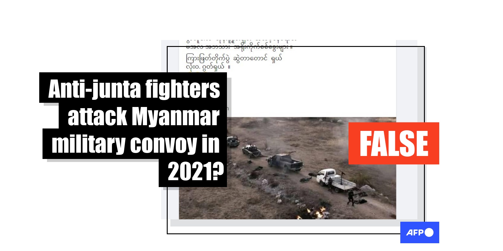 This photo shows an ambush scene from an American movie in 2019 | Fact ...