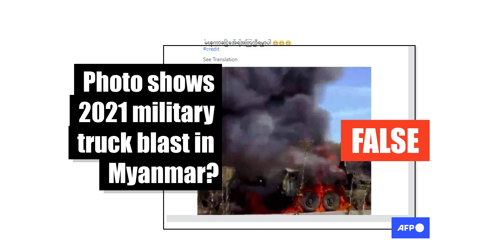 This photo has circulated in reports since 2019 about a Marine Corps ...