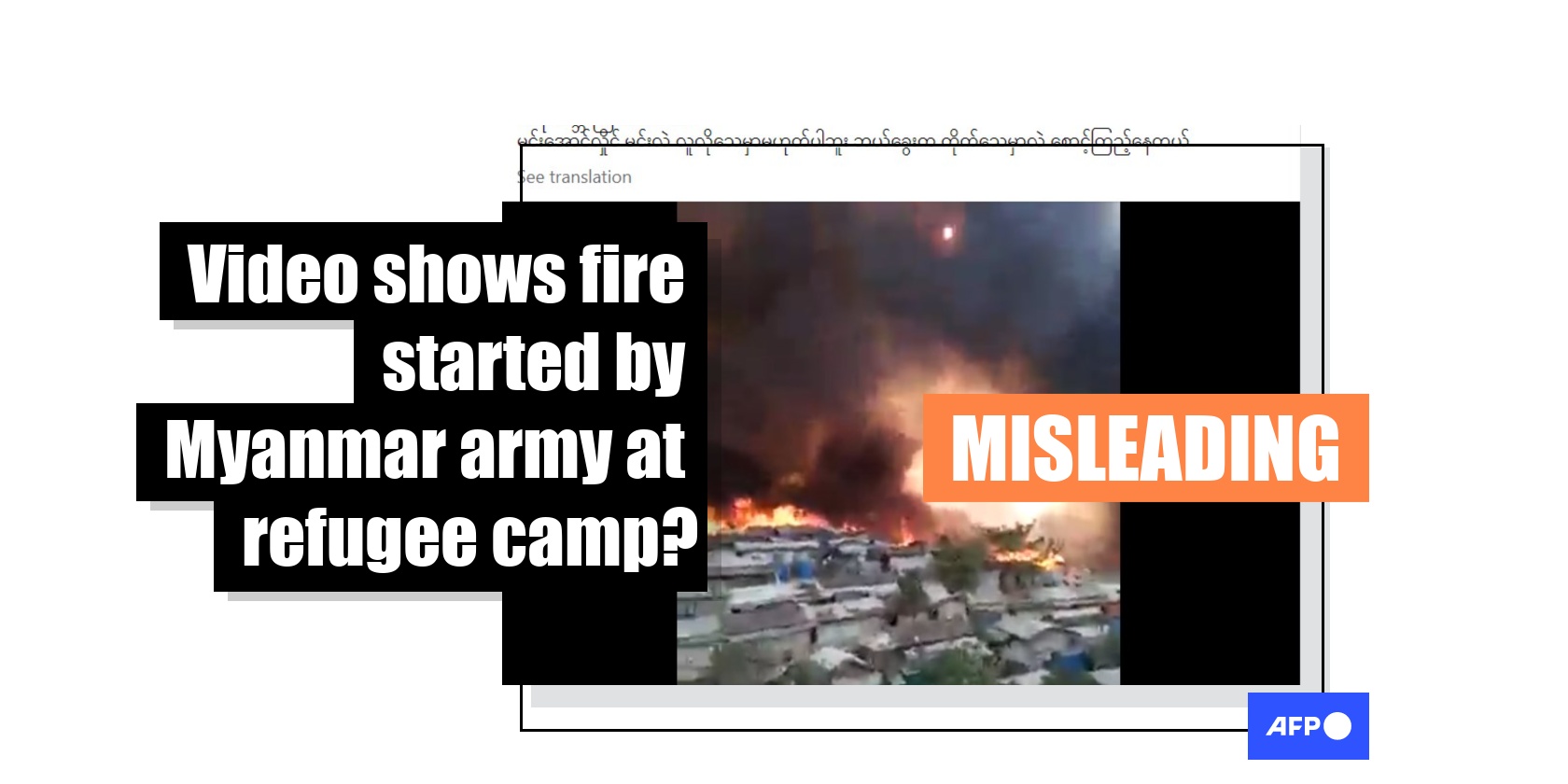 This video shows a fire at a Rohingya camp in Bangladesh, not Myanmar ...
