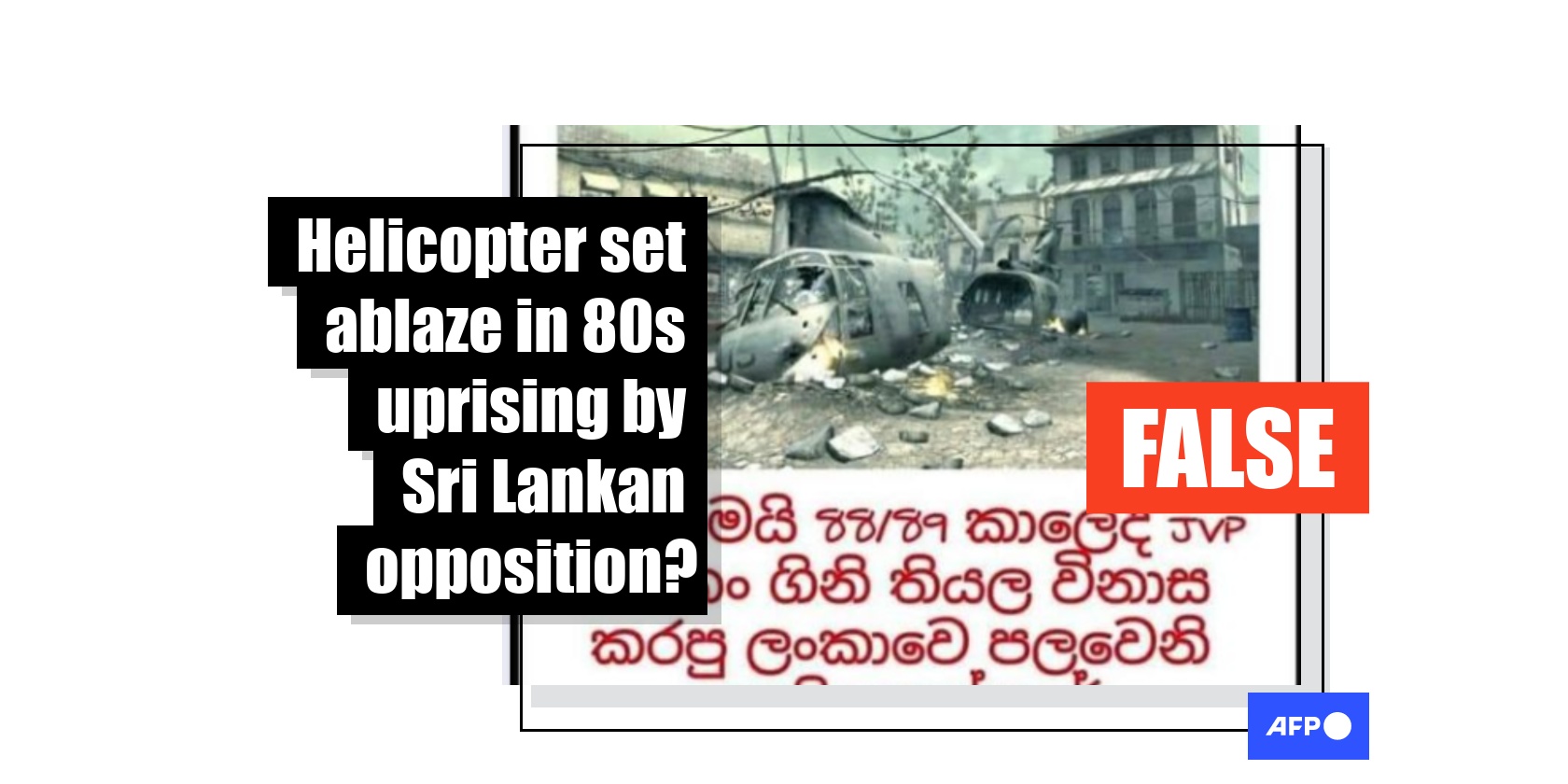 Video game image falsely linked to 80s uprising by Sri Lankan ...