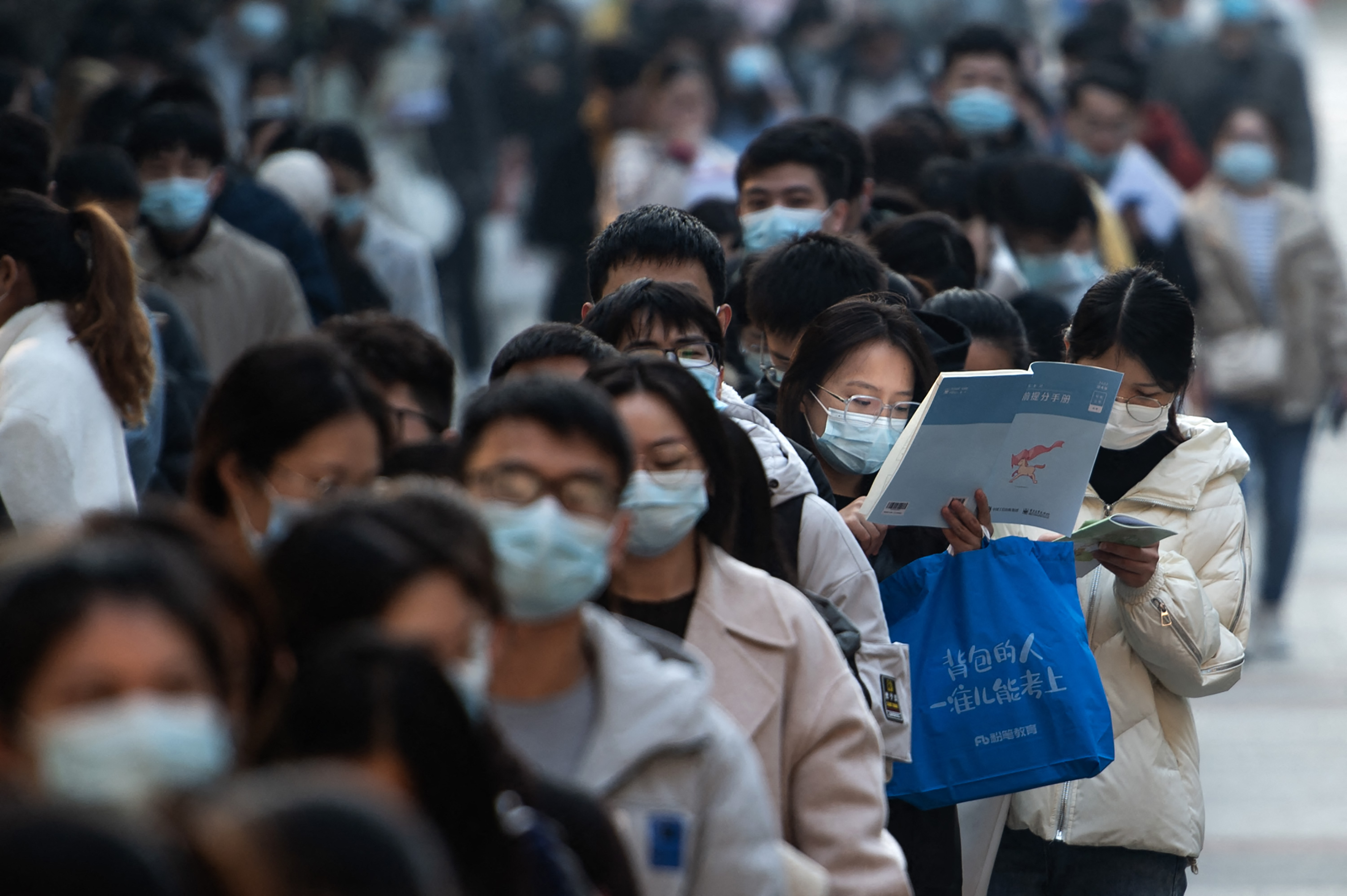 False posts misrepresent report of civil service examination in China ...