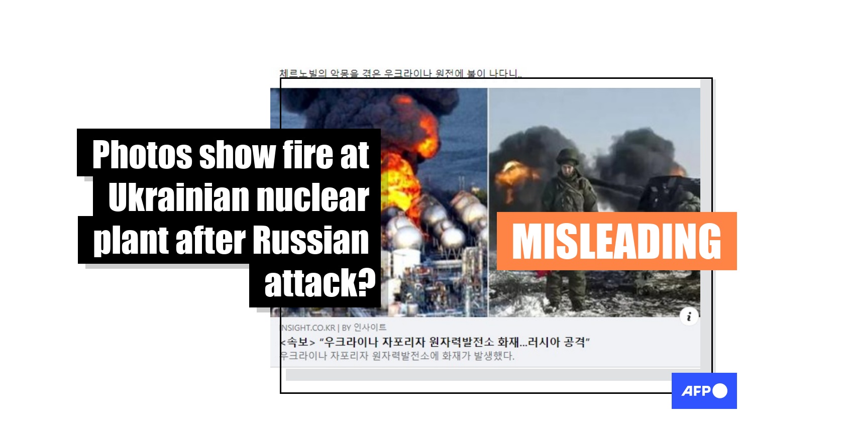 Old photos circulate after Russian forces attack Ukrainian nuclear ...