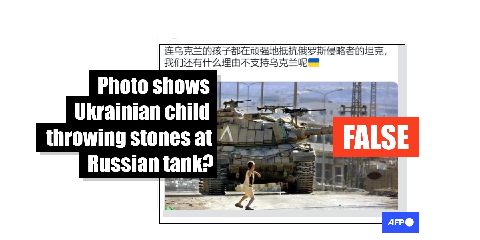 AFP photo from West Bank falsely shared as 'Ukrainian child throwing ...