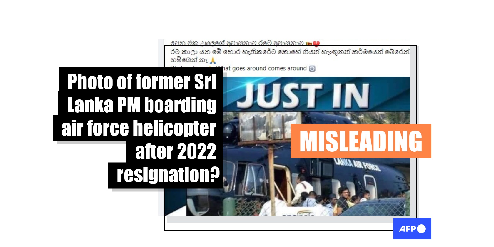 Old photo of former Sri Lanka PM shared with misleading claim it was taken after he resigned ...