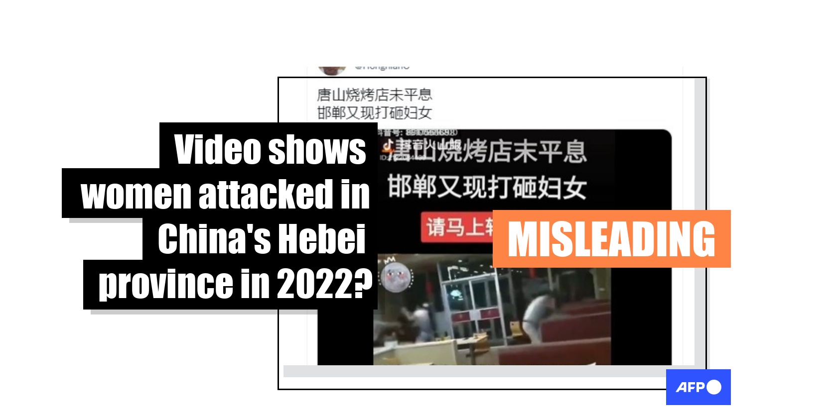 Old assault video misleads online following vicious attack on women in ...
