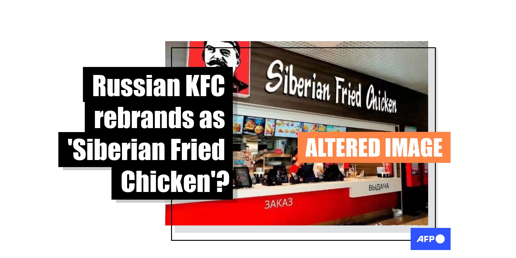Doctored image does not show KFC in Russia that 'changed name to ...