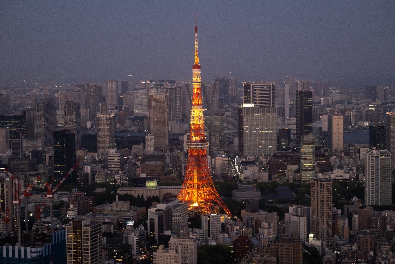 False claim about 'explosion at Tokyo Tower' circulates in South Korean ...
