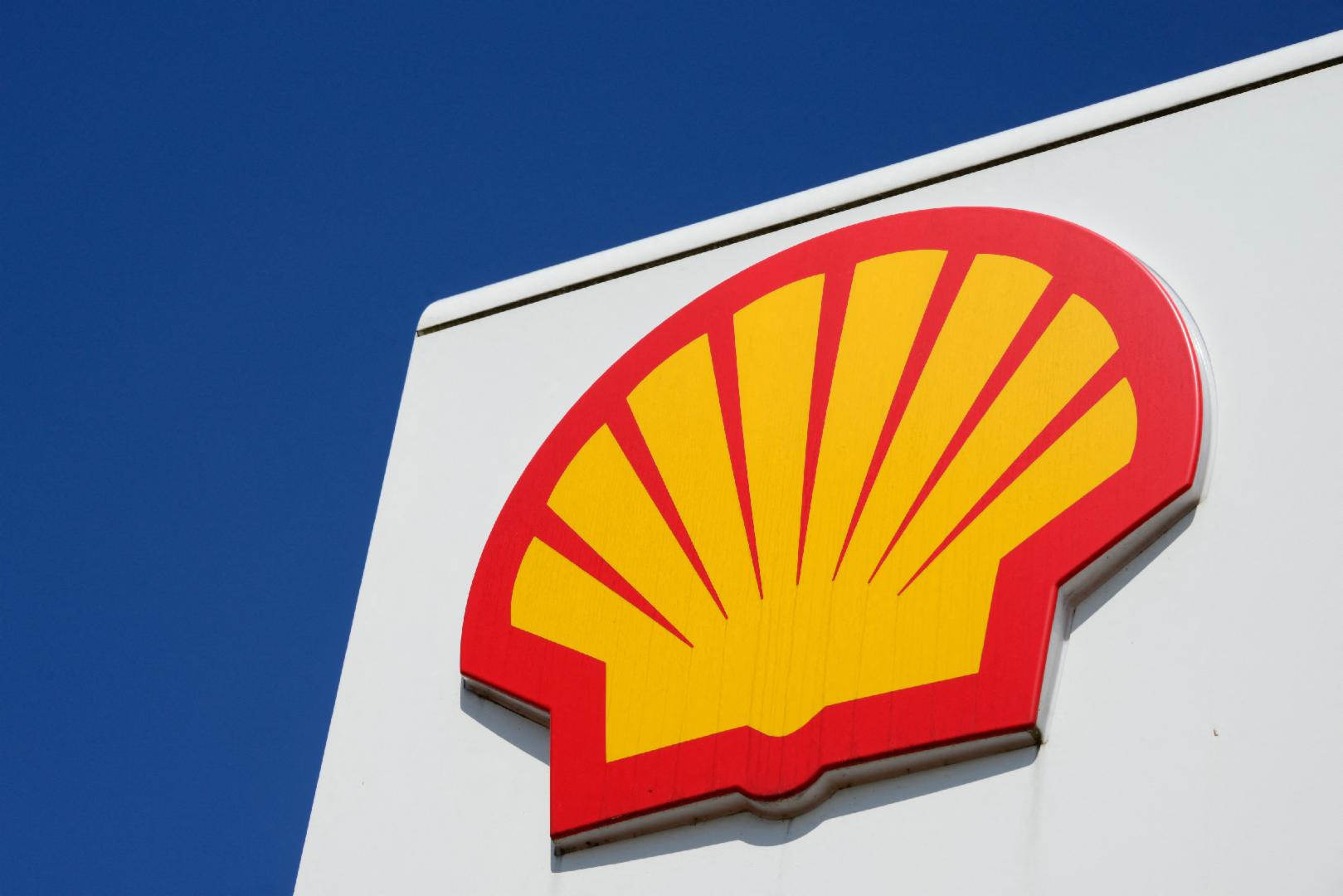 Shell gift card offers on social media are a scam | Fact Check