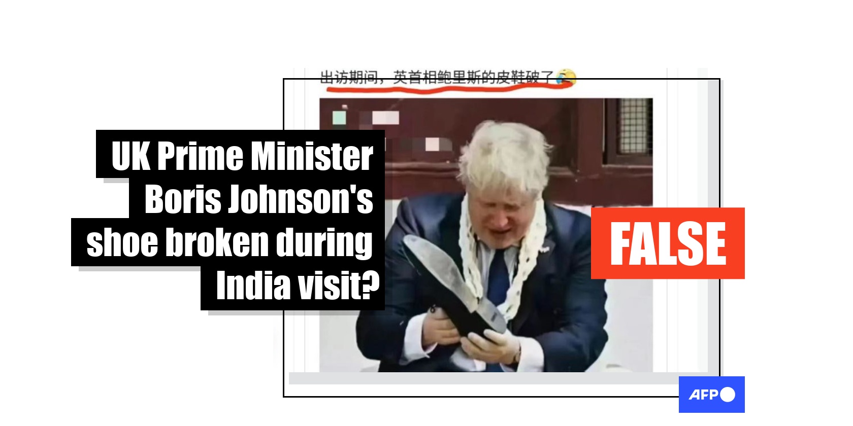Photo shows Boris Johnson removing shoes at Gandhi ashram, not ...