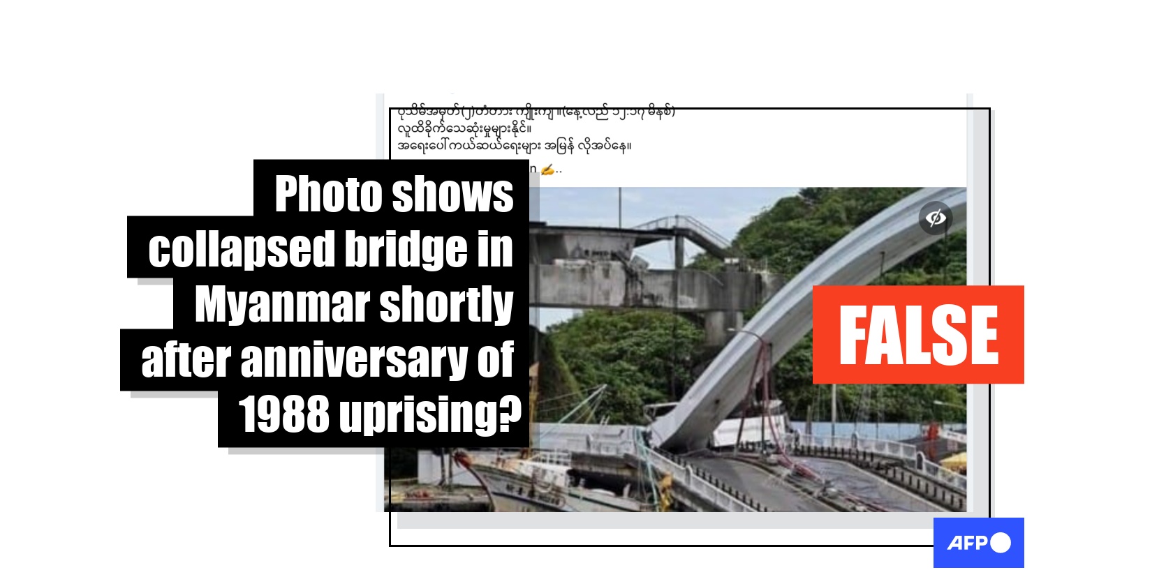 This photo actually shows a bridge that collapsed in Taiwan, not ...