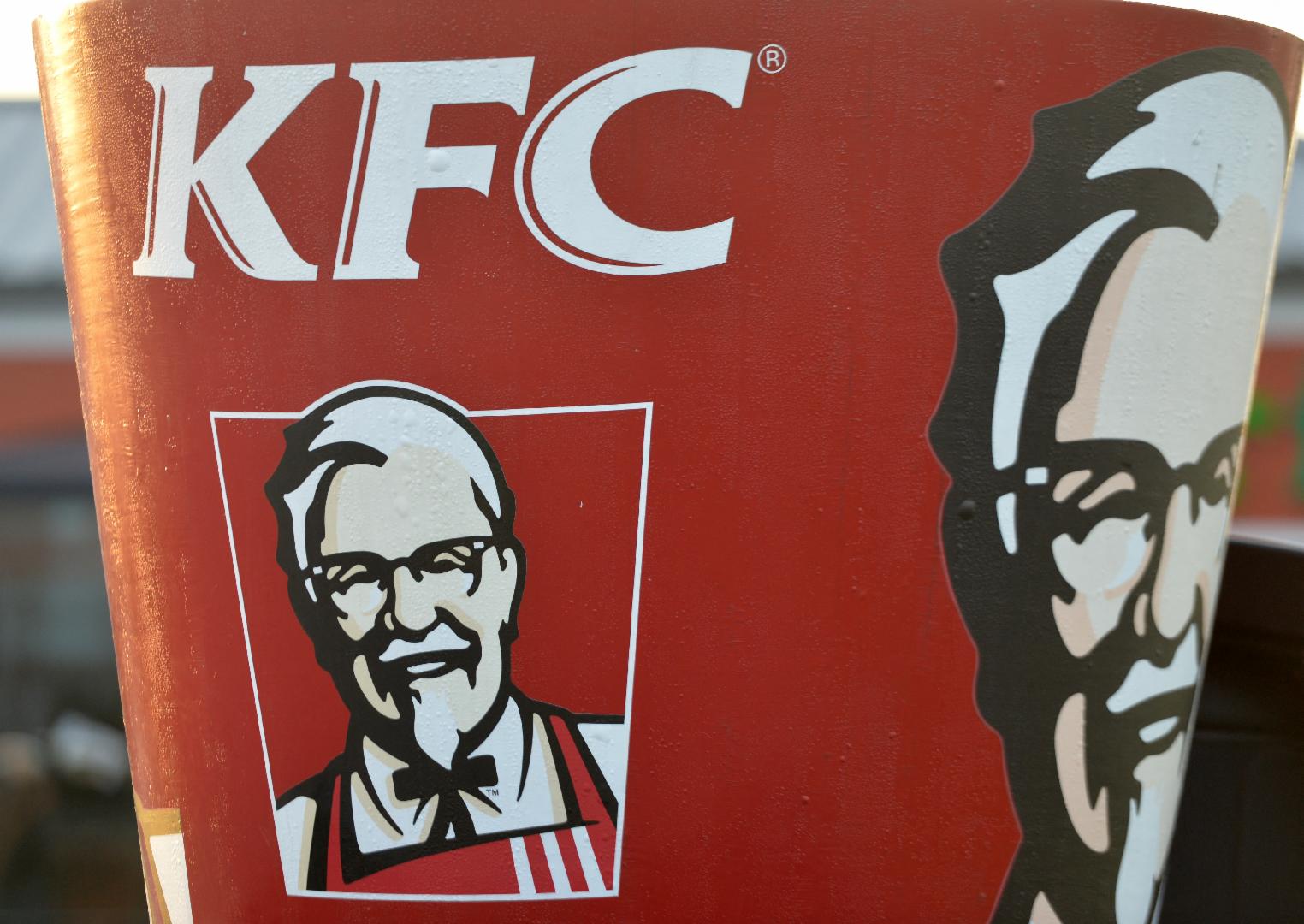 Facebook hoax targets Indonesian and Malaysian customers with fake KFC ...