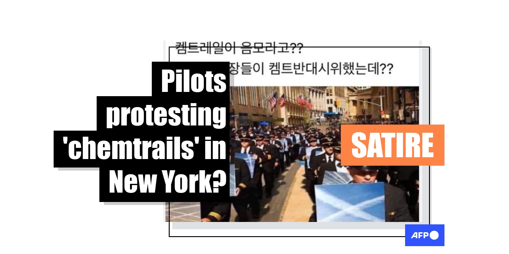 Photo of pilots demonstrating in New York doctored to add 'chemtrails ...