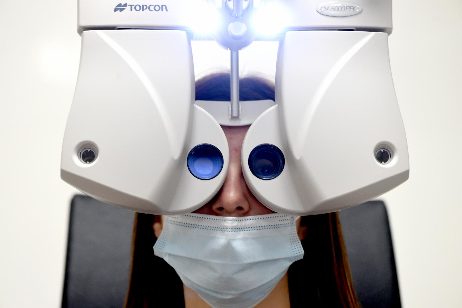 Posts falsely claim product can restore vision, cure eye diseases ...