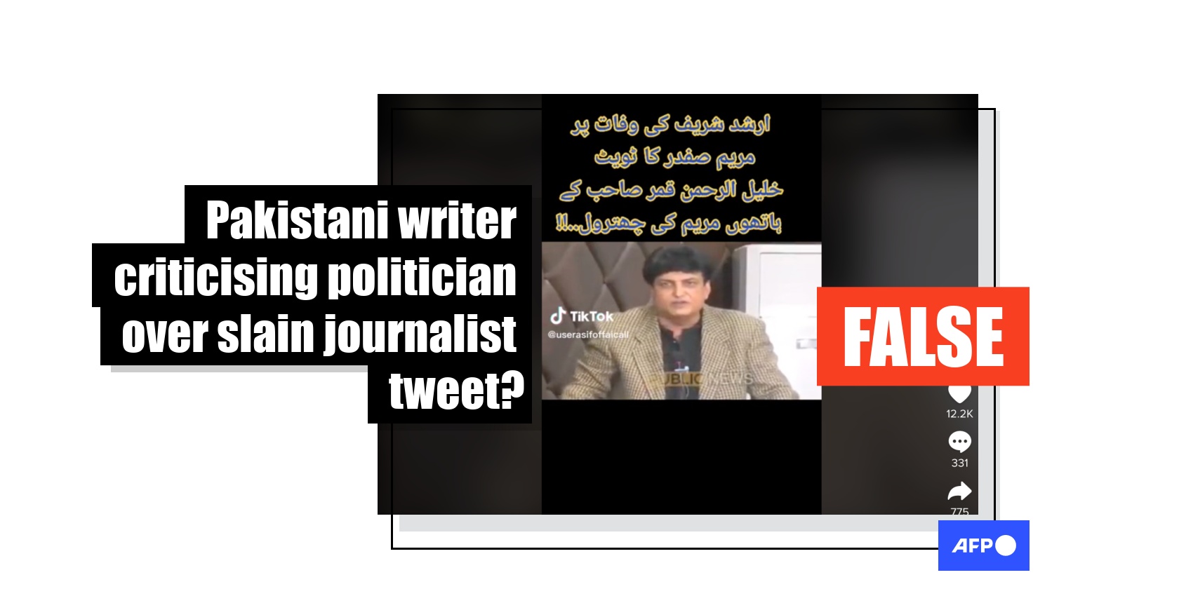 Video shows Pakistani writer criticising activists, not Pakistan PM's ...