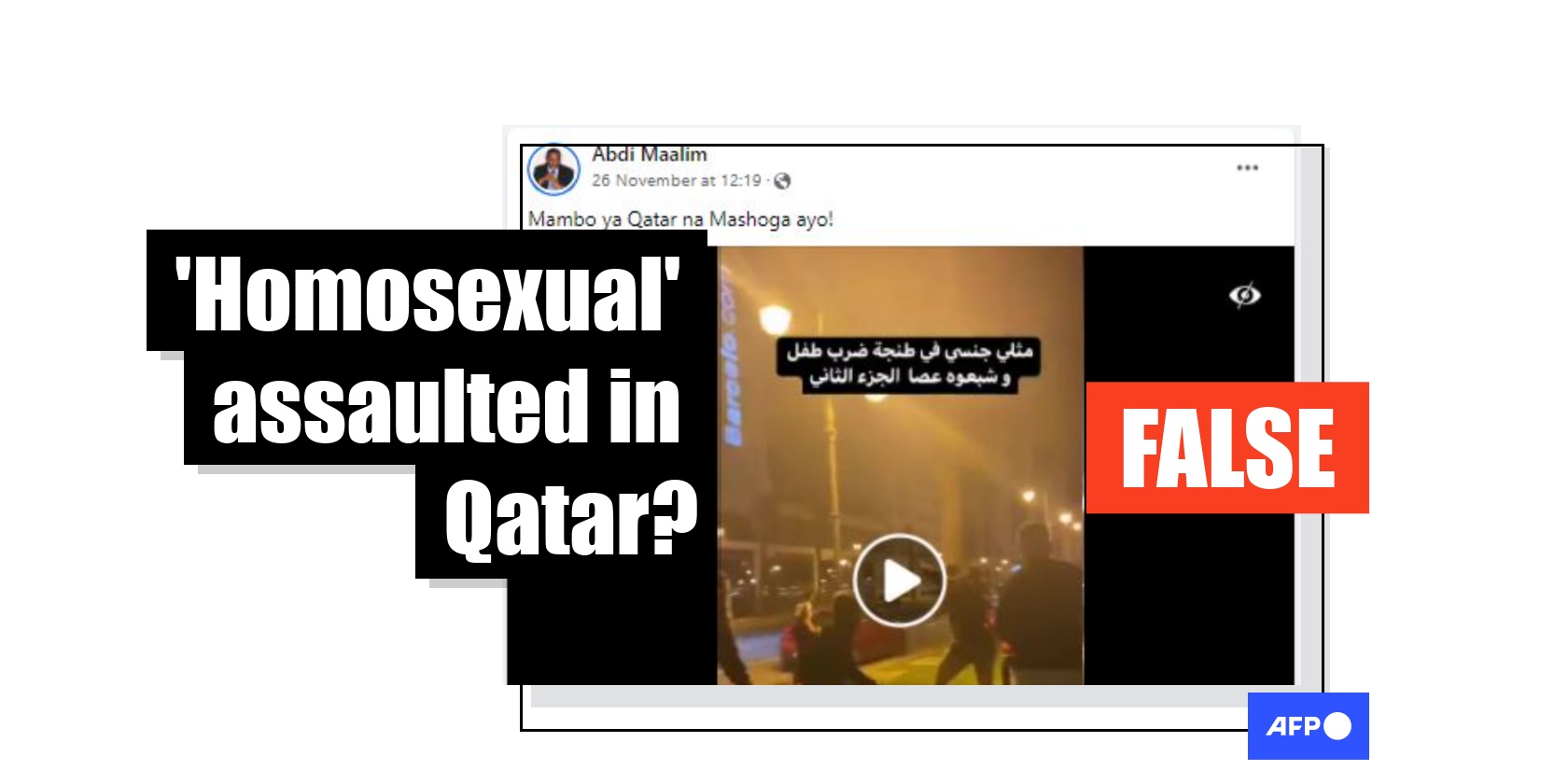 Video shows attack on transgender woman in Morocco, not Qatar | Fact Check