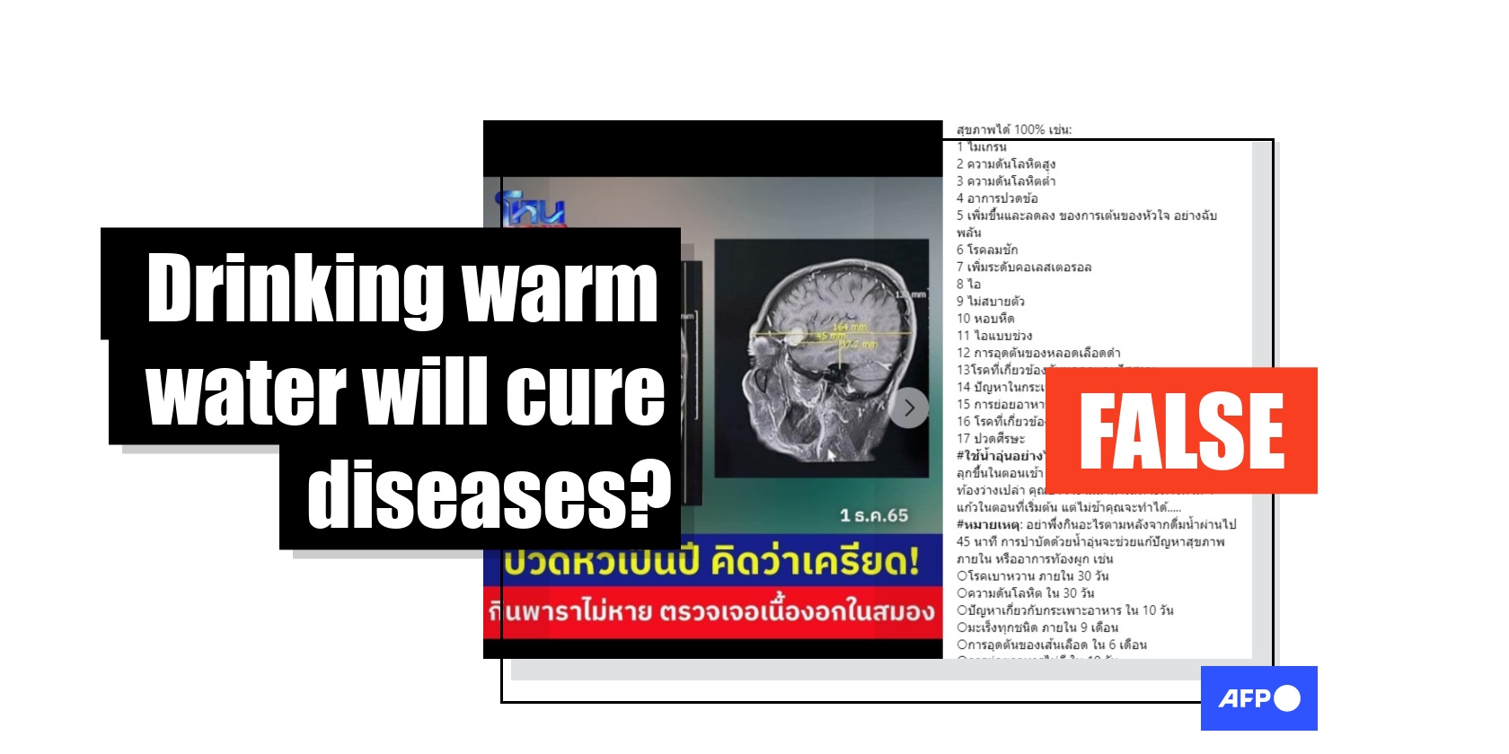 Health experts dismiss false claim that drinking warm water 'can cure ...