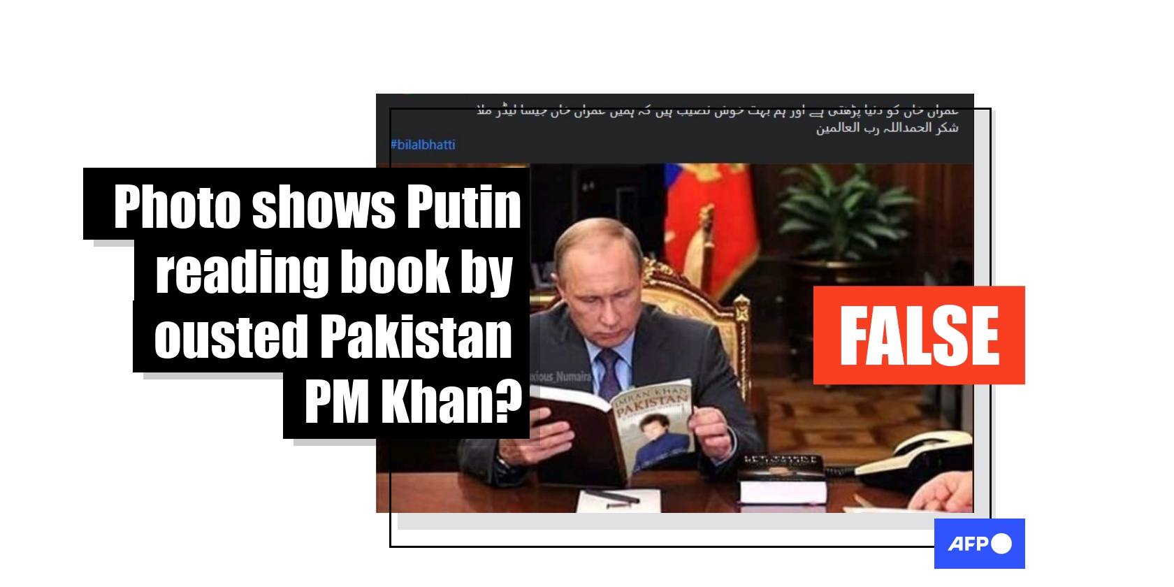Doctored photo shared alongside false claim it shows 'Putin reading ...