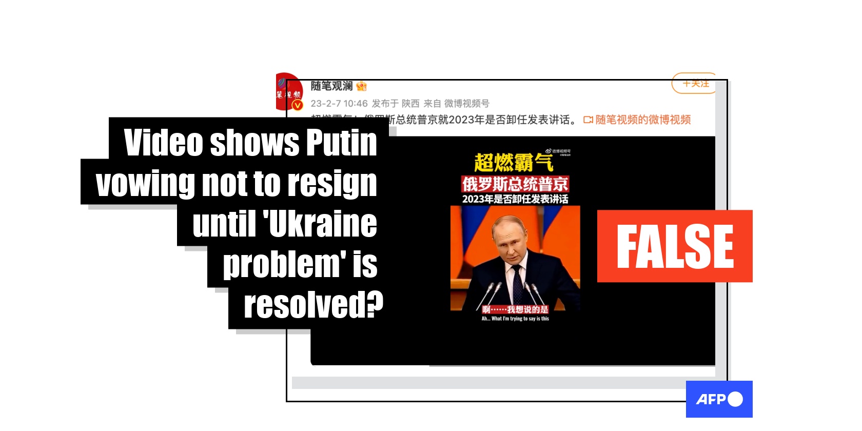 Chinese social media users share edited Putin speech video with false ...