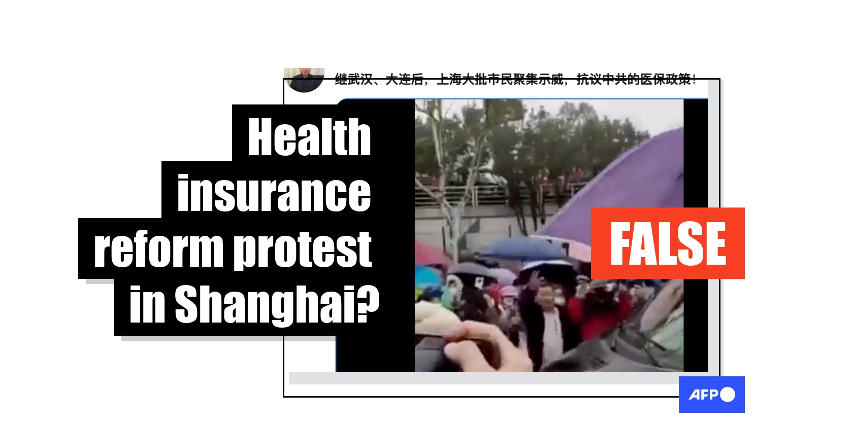 Video shows retirees' protest over health insurance reforms in Chinese ...