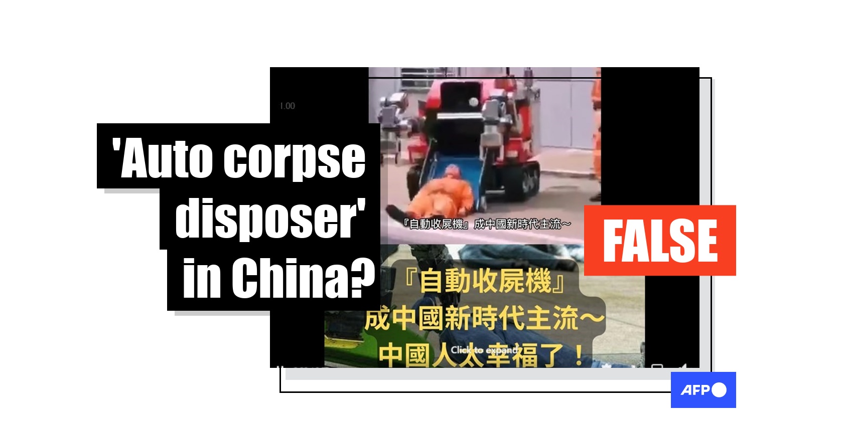 Videos of Japanese rescue robot falsely shared as 'corpse disposer in ...