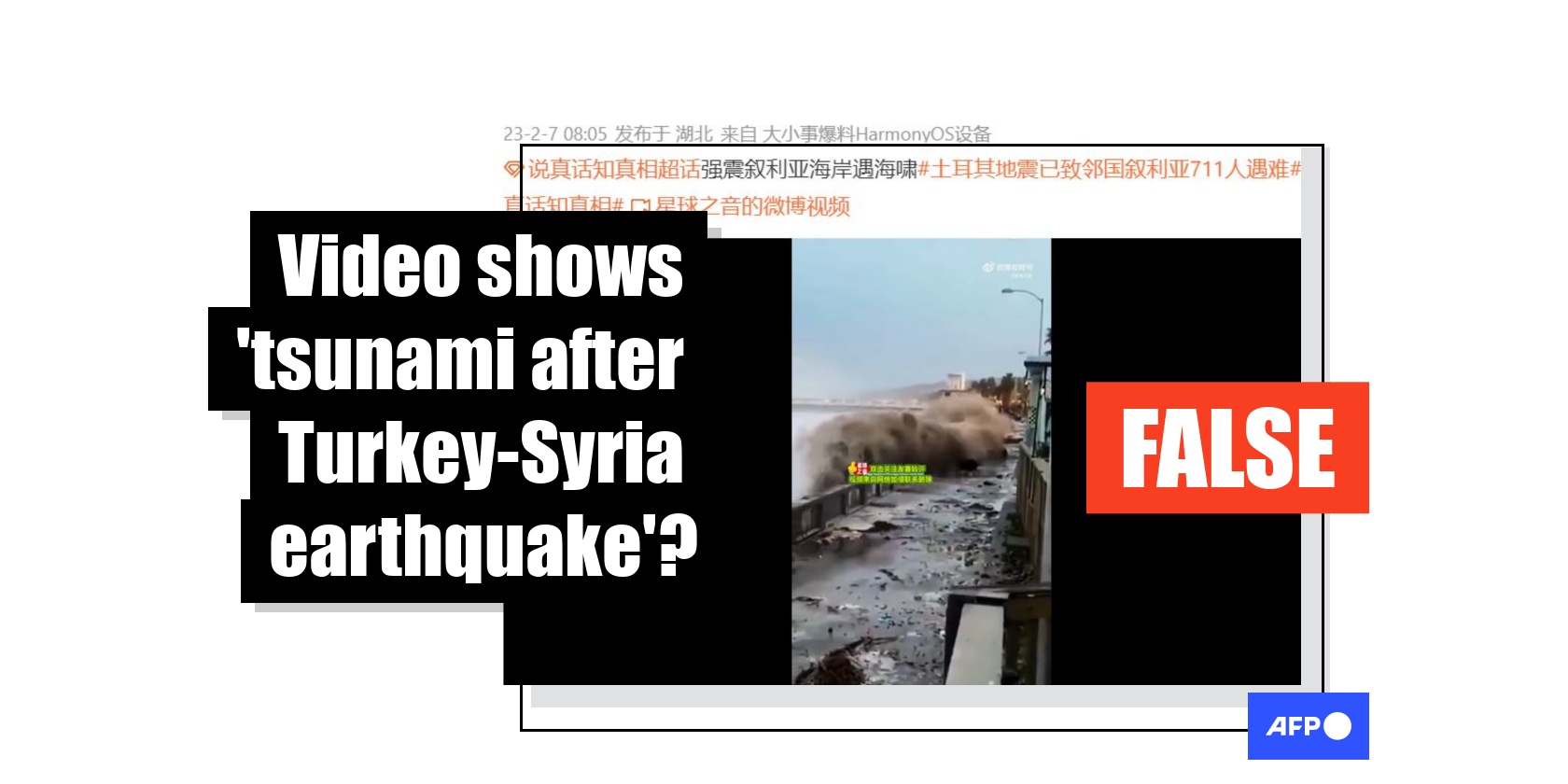Video of high surf at US beach falsely shared as 'tsunami after Turkey ...