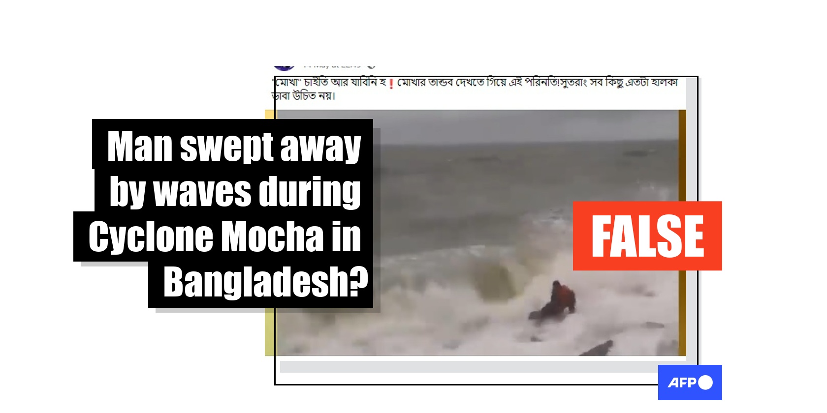 Video shows man rescued in India in 2022, not during Cyclone Mocha in ...
