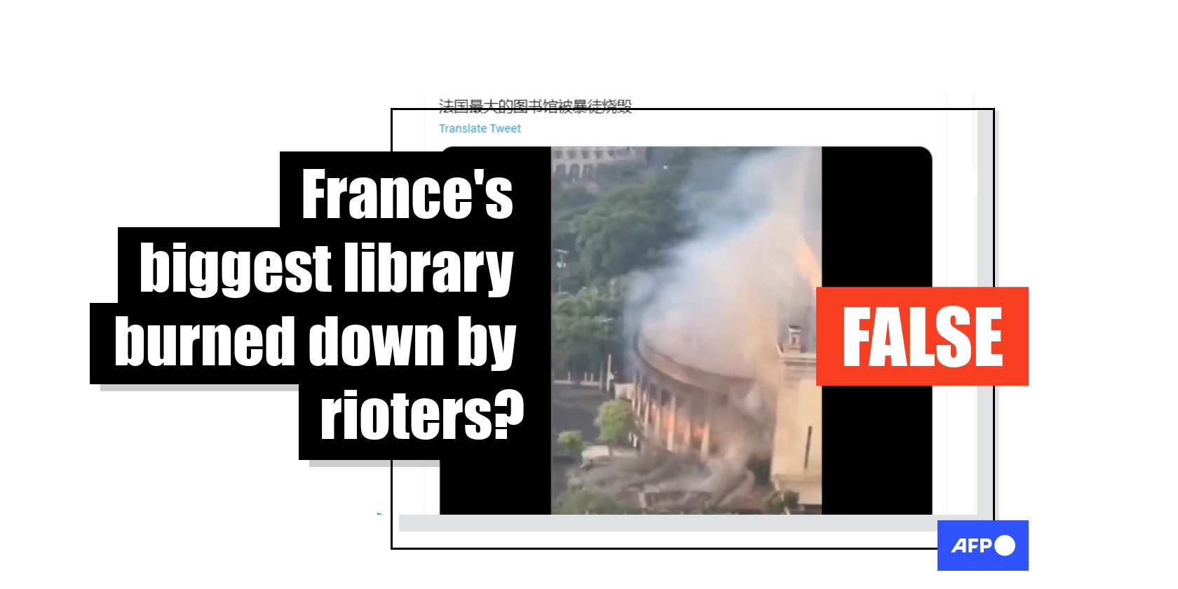 Video shows fire at Philippine post office building, not France's ...