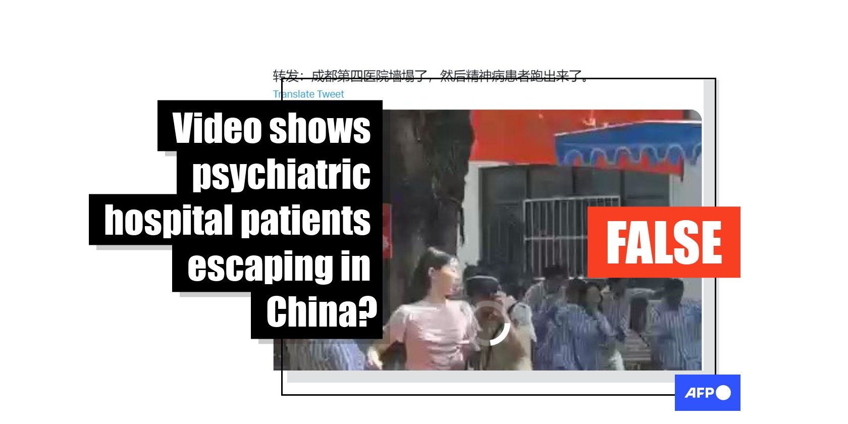 Video of actors on movie set falsely shared as 'psychiatric hospital ...