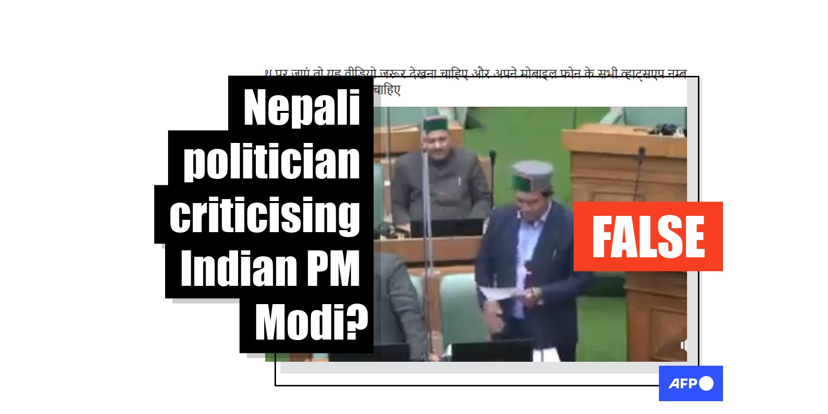 Video shows opposition Congress party leader criticising Indian PM Modi ...