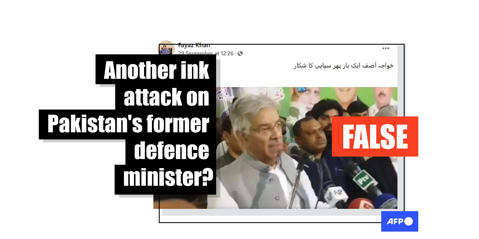 Video shows Pakistan’s former defence minister doused with ink in 2018 ...