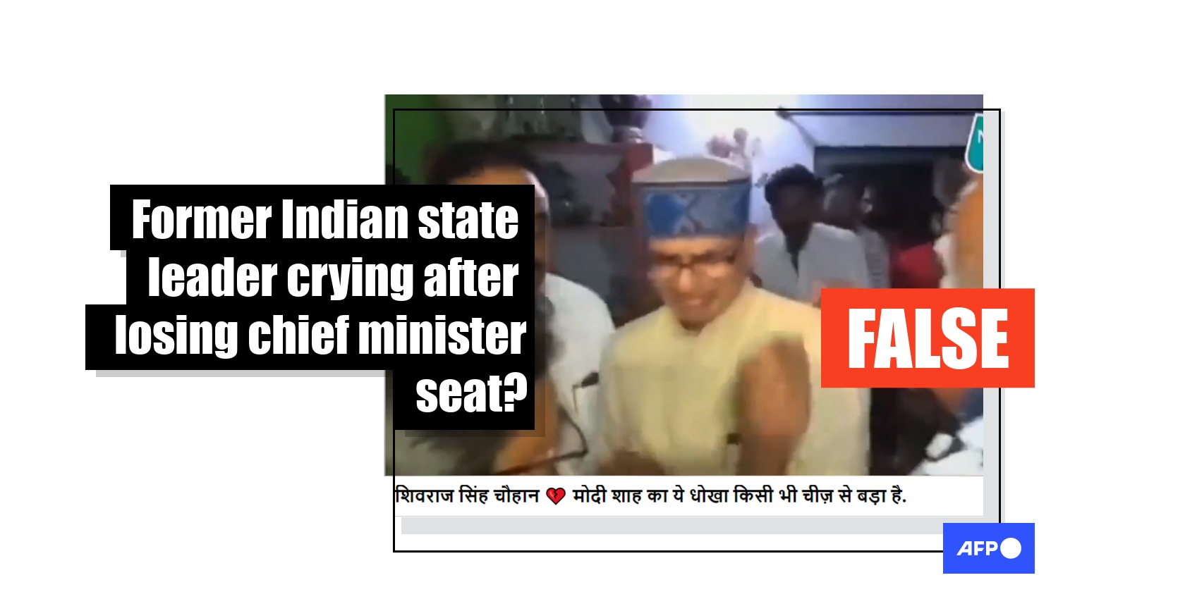 Old video shows former Indian state leader crying after daughter's ...