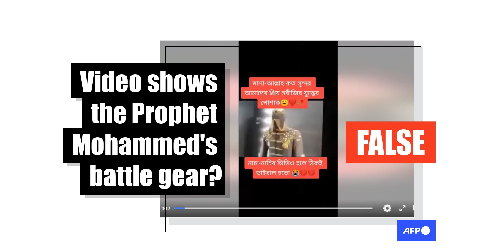 Video of Ottoman sultan's costume falsely shared as war attire of the ...