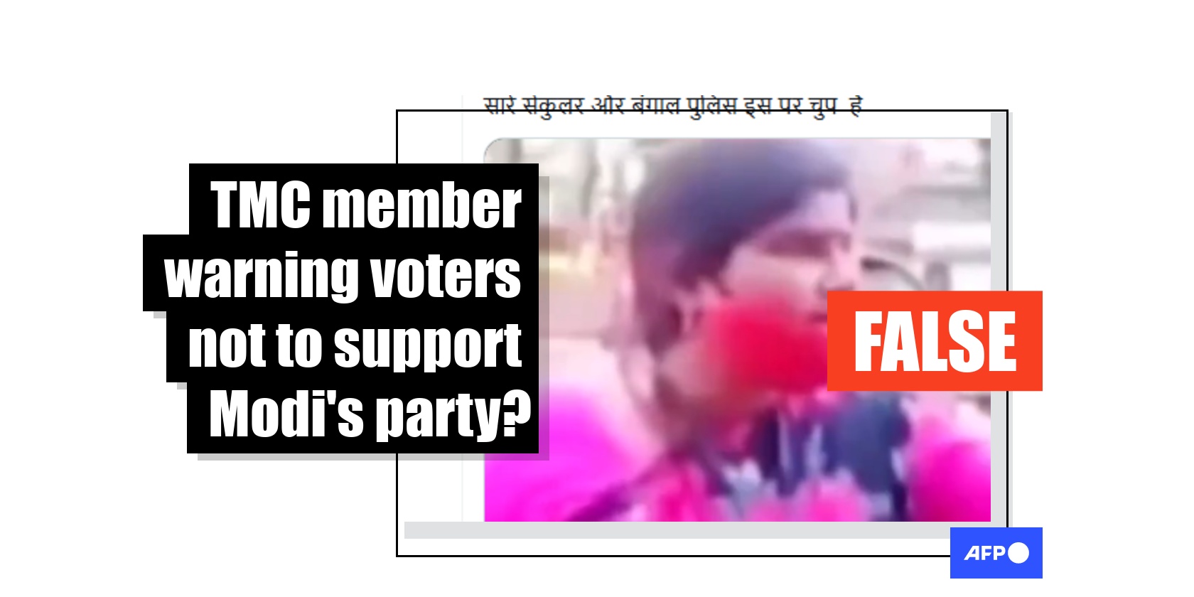 Video of voters being threatened in Indian state elections is old ...