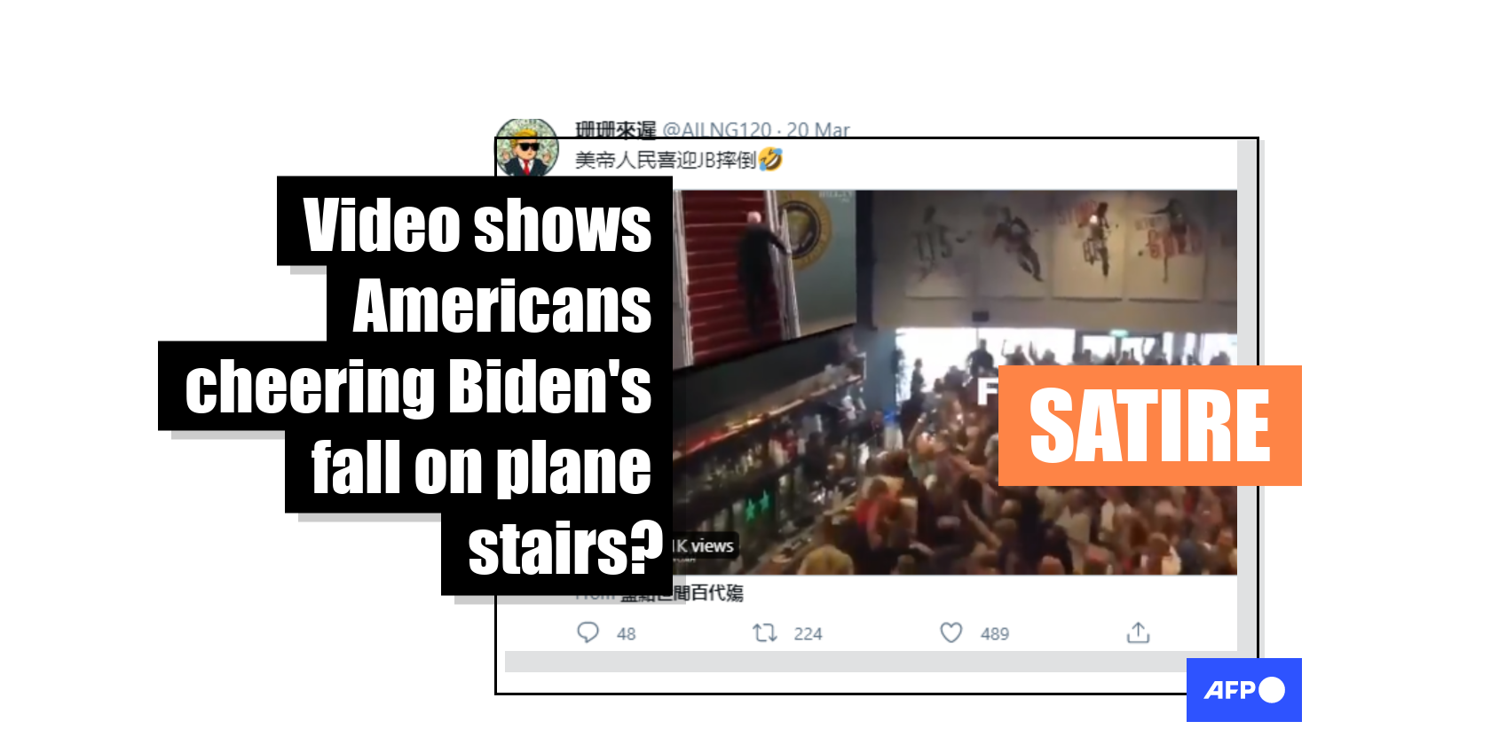 The video is doctored from a meme circulating online since 2016 | Fact ...