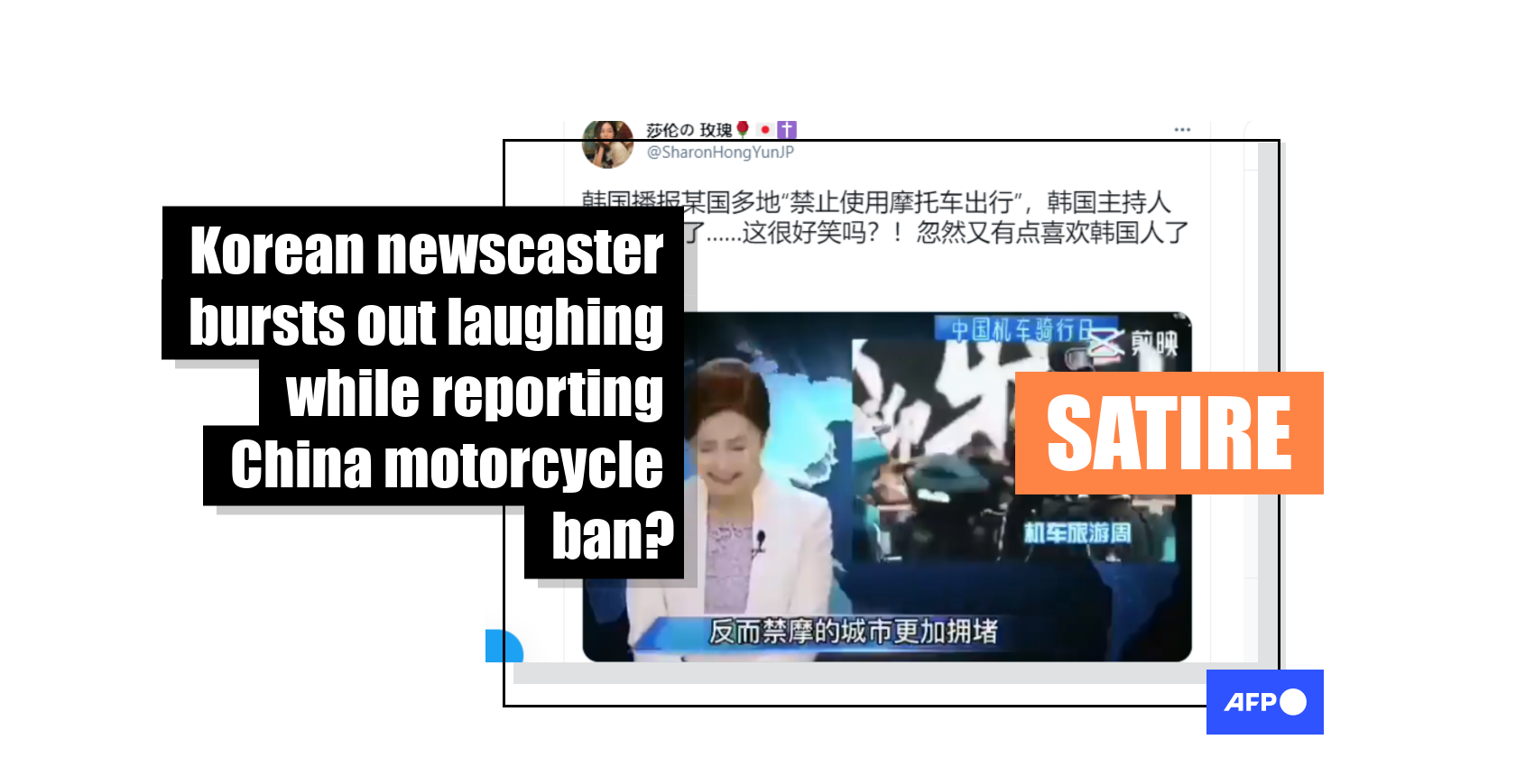 Satirical video about China's motorcycle restrictions is doctored from ...