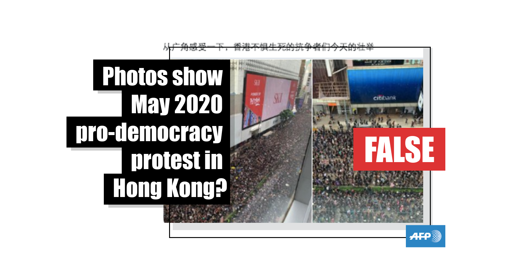 Sign of a defunct shop indicates these photos were taken before May ...