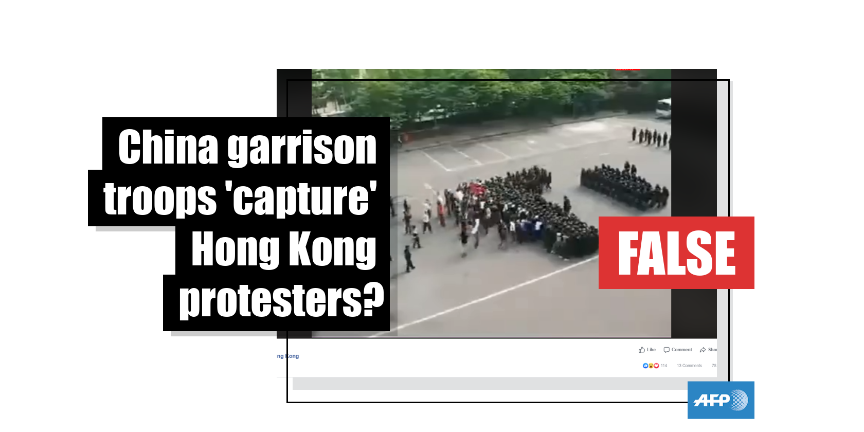 This is an old video of a training exercise by South Korean riot police ...