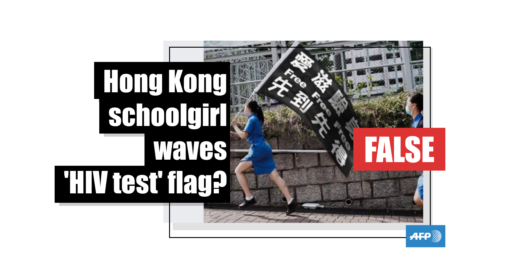 This photo has been doctored to rid the flag of the original pro ...