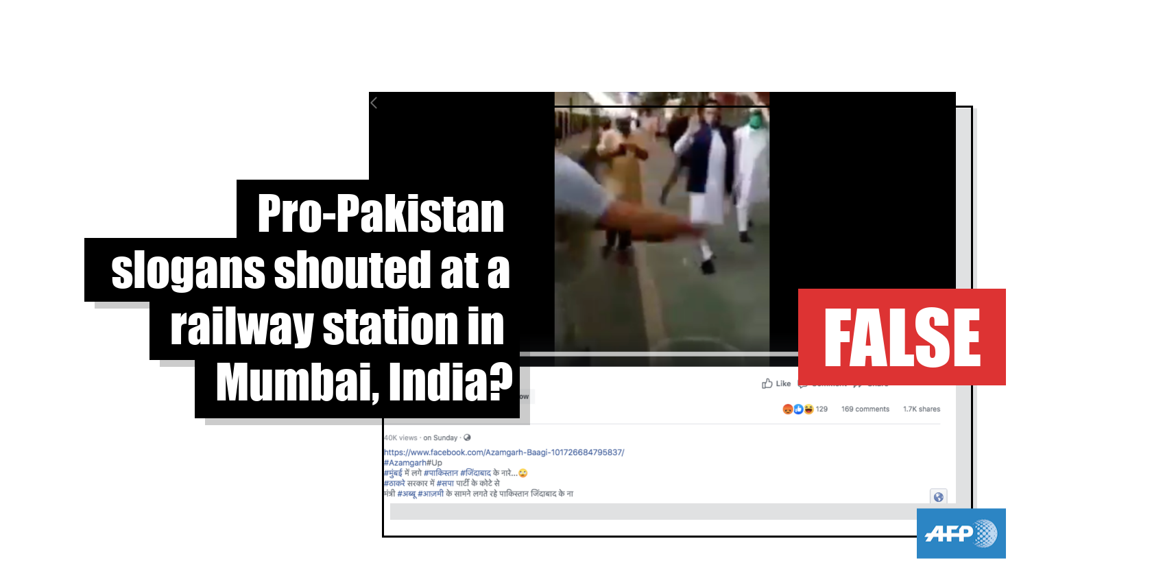 This video shows people shouting slogans in support of Mumbai police ...