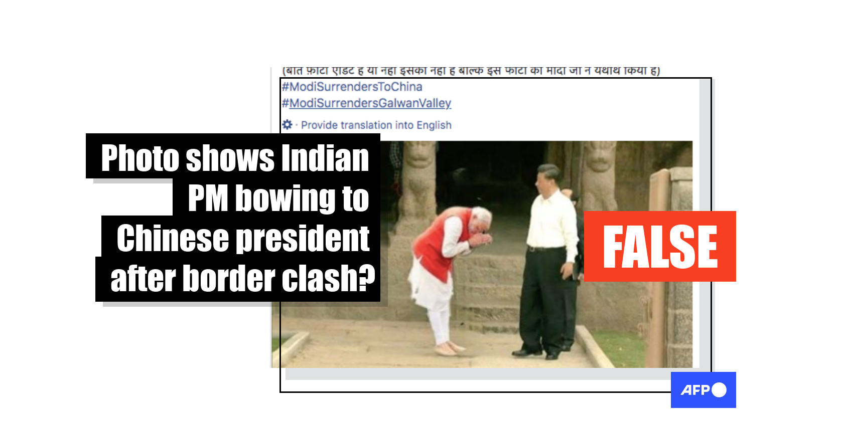 This photo has been doctored to show Narendra Modi bowing to Xi Jinping ...