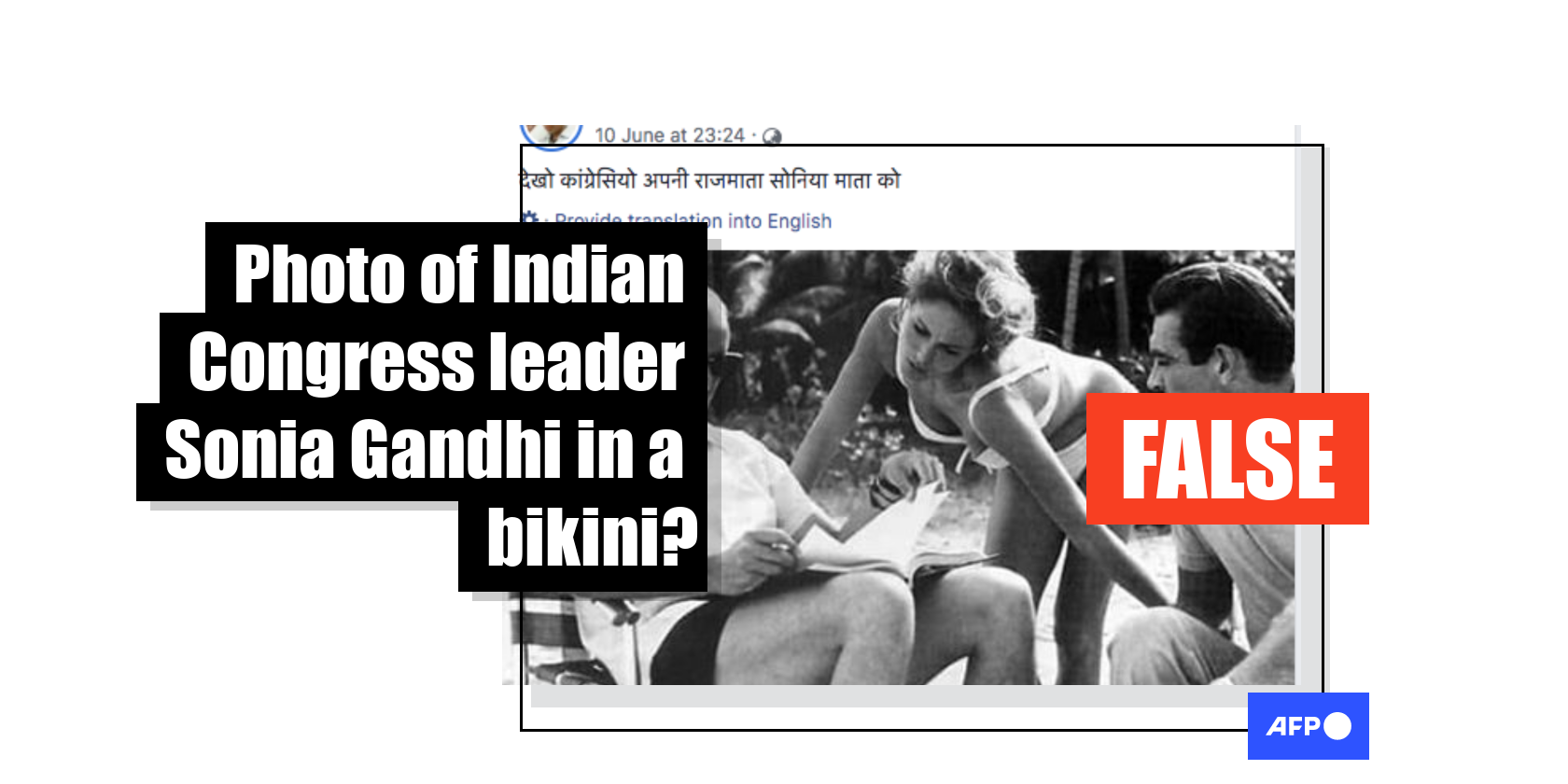 No, this photo actually shows Swiss film star Ursula Andress | Fact Check