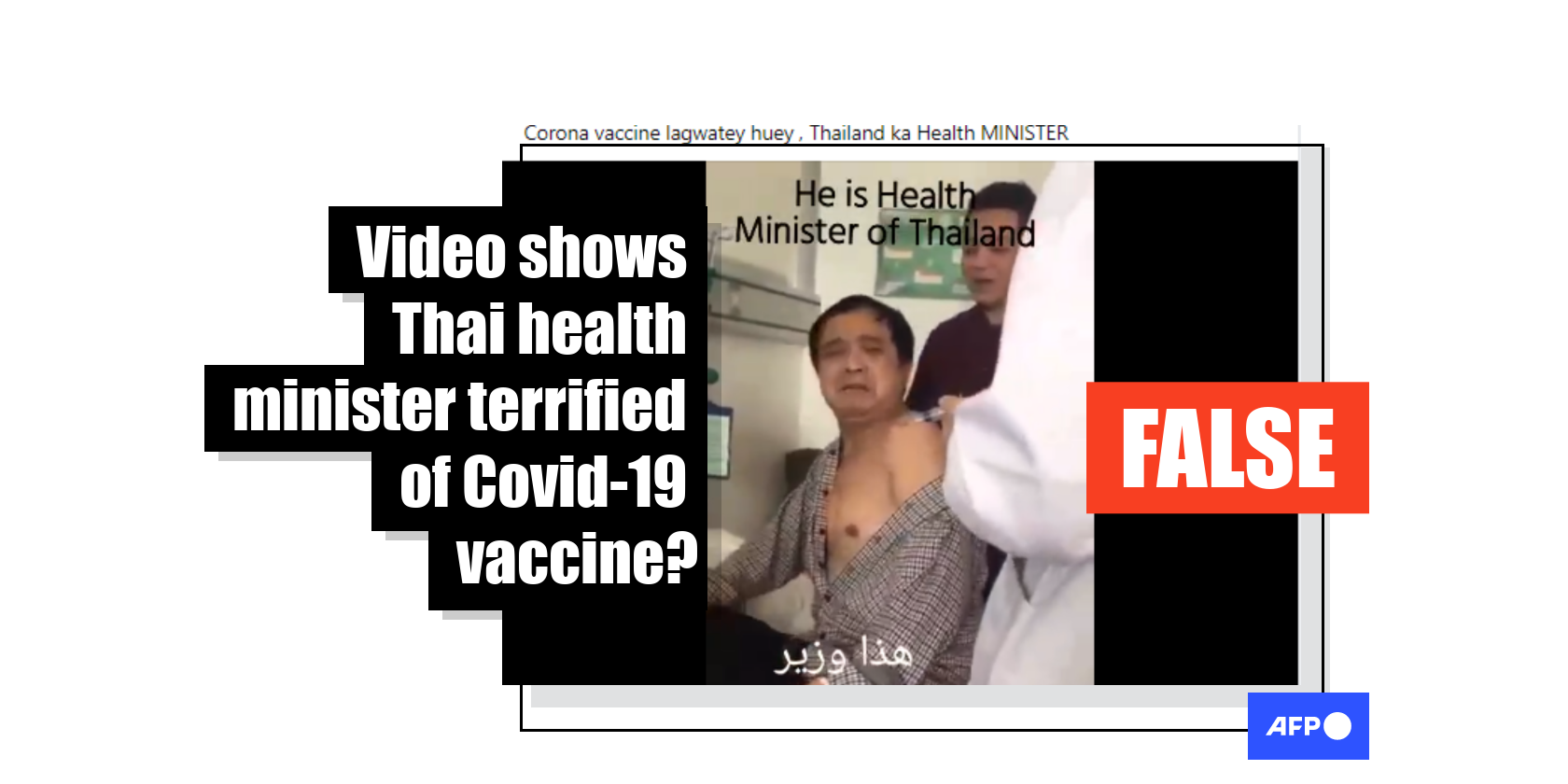 This video has circulated in reports since 2018 about a nurse trying to ...