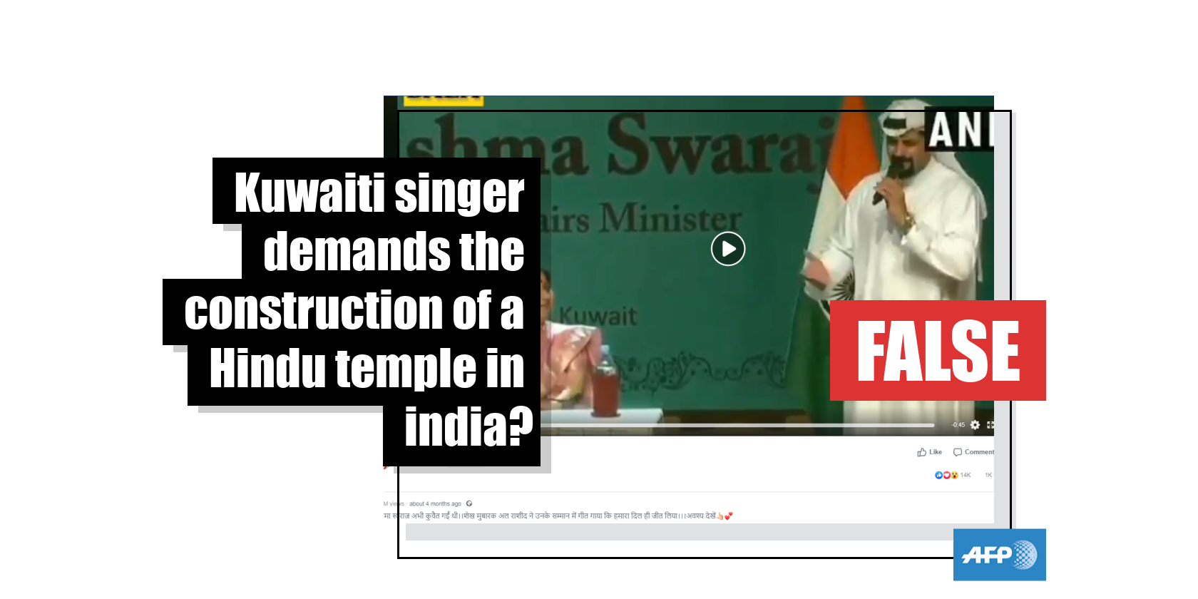 No, this video does not show a Kuwaiti singer demanding the ...