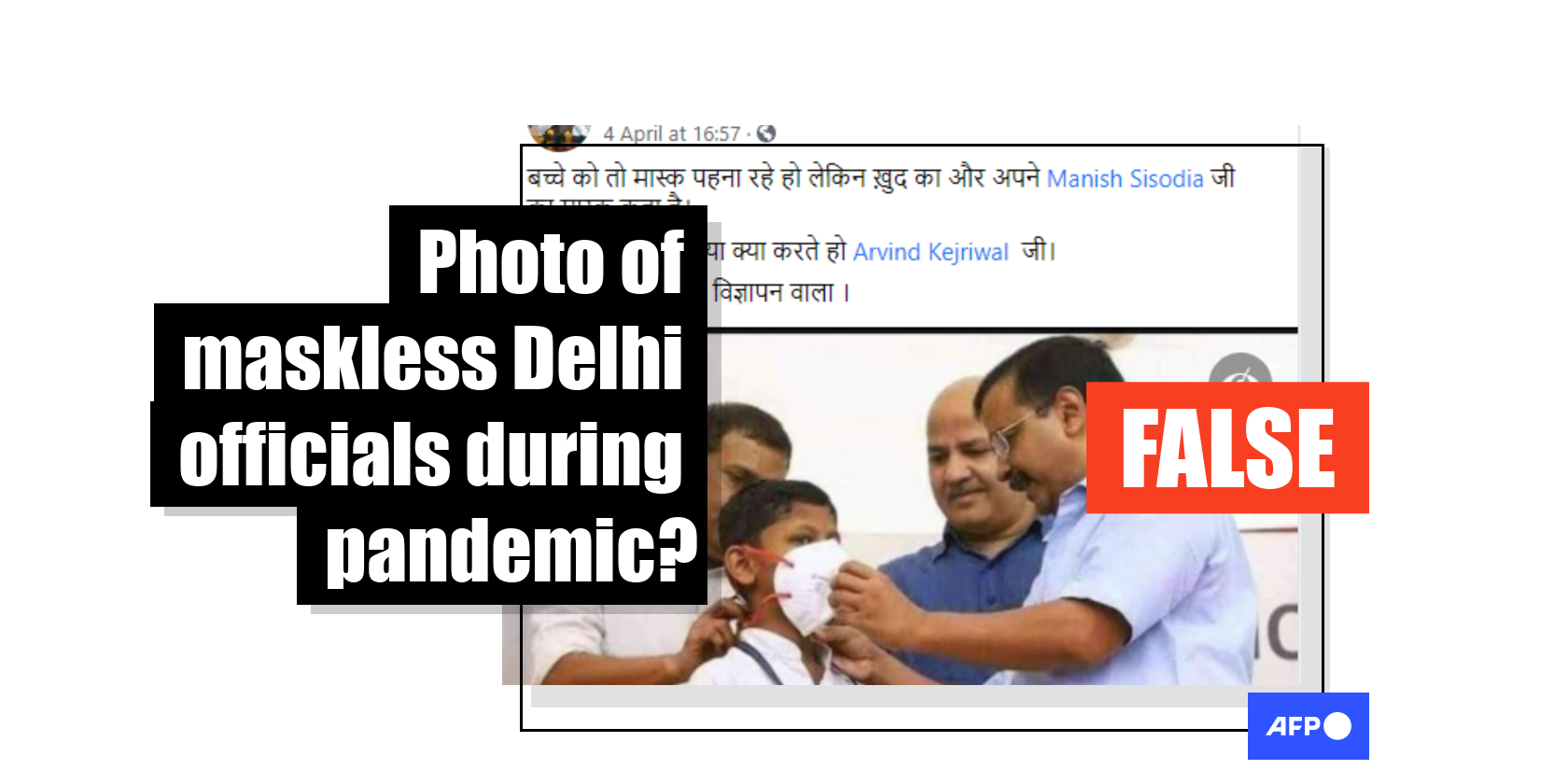 This photo was taken in November 2019, before India detected its first ...